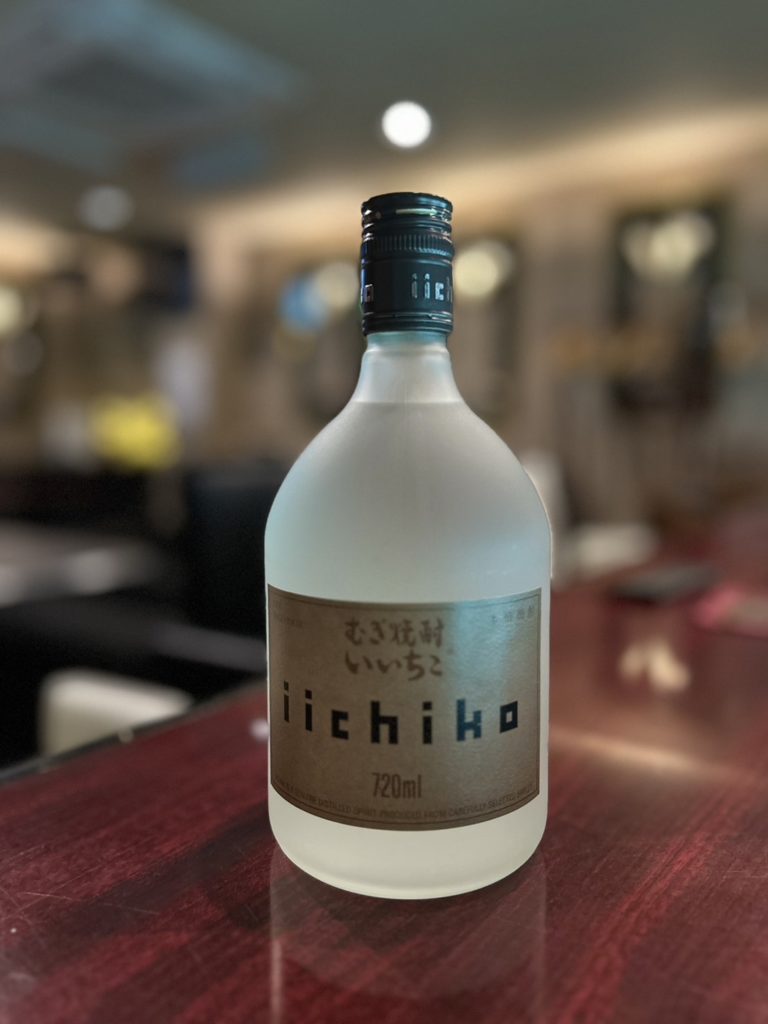 ご予約 | スナックはちみつ